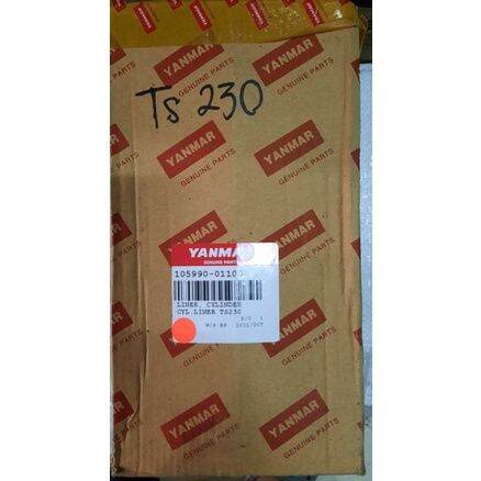 Liner Asli Yanmar TS230 (Boring) | Lazada Indonesia