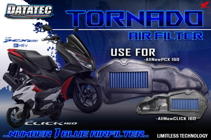 แท้100%!!กรองอากาศ DATATEC TORNADO ตรงรุ่น HONDA PCX 160 / ADV 160 / Click160 | Lazada.co.th