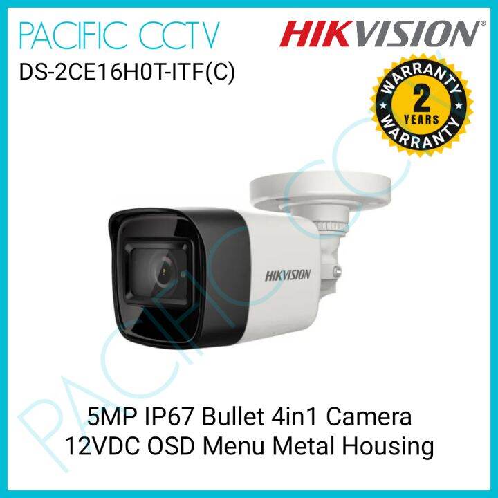 HIKVISION 5MP IP67 Bullet 4in1 Camera 12VDC OSD Menu Metal Housing DS ...
