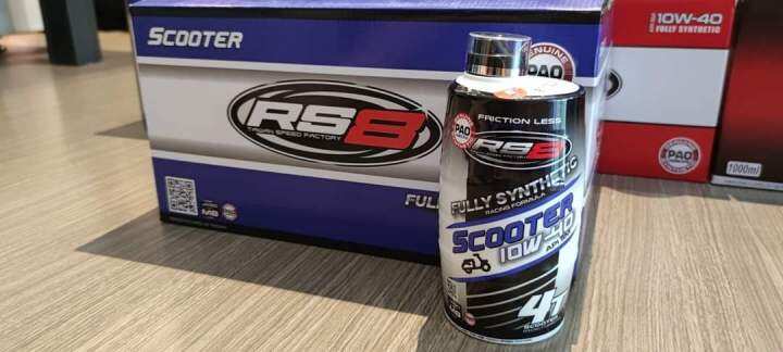 RS8 SCOOTER OIL 10W-40 FULLY SYNTHETIC 1L | Lazada PH