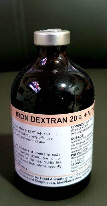 iron dextran 20% 100ml | Lazada PH