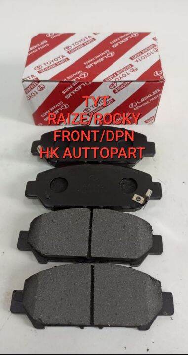 DISC PAD KAMPAS REM BRAKE PAD FRONT DEPAN TOYOTA RAIZE ROCKY | Lazada ...