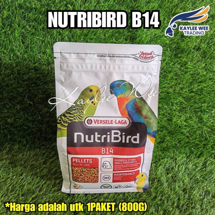 NUTRIBIRD B14 800G (ORIGINAL PACKAGING) | Lazada