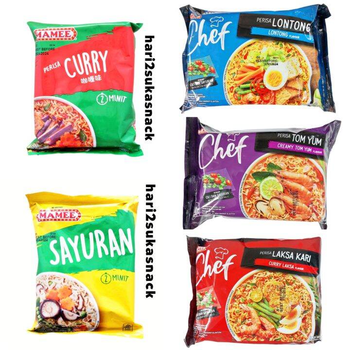 Mie Instan Mamee Chef Noodle Malaysia LONTONG / LAKSA KARI / TOM YUM ...