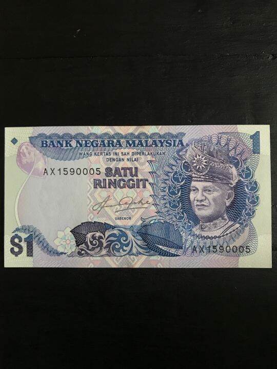 Banknote Malaysia $1 Series 5 ( AZIZ TAHA ) | Lazada