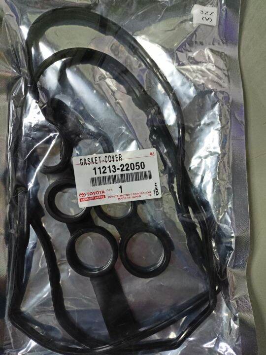 ยางฝาวาว Toyota 1zz 3zz altis ติดซีลเบ้าหัวเทียน 11213-22050 | Lazada.co.th