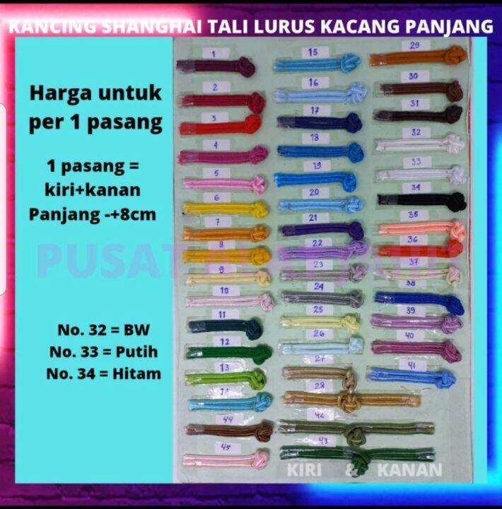 KANCING BAJU SHANGHAI CINA CHINA CHINESSE BUTTON CIANG IE CANGI ...