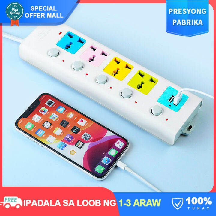 【Japanese Original】Multi-Function Smart Socket Board with 4 Independent ...