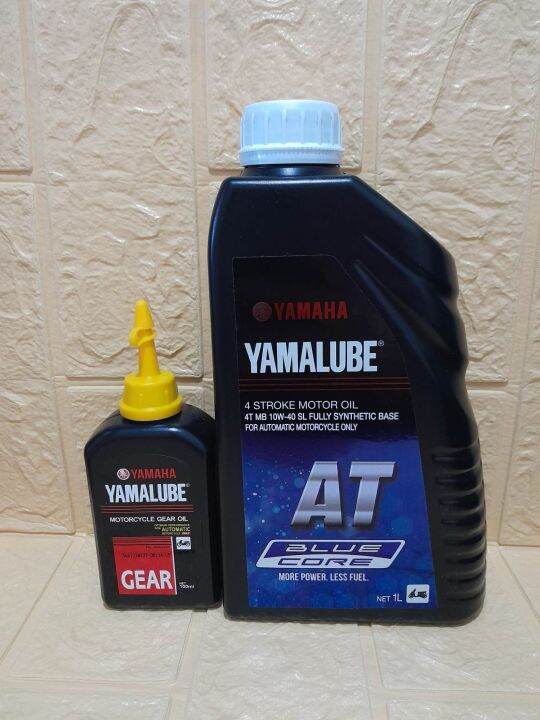 Yamalube Automatic Bluecore Fully Synthetic 1L + Yamalube Gear Oil ...