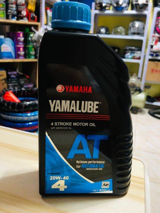 YAMAHA-Yamalube 4 Stroke Motor Oil (AUTOMATIC) 800cc | Lazada PH