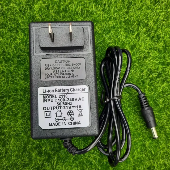 ที่ขาร์จ 21v 1a | Lazada.co.th