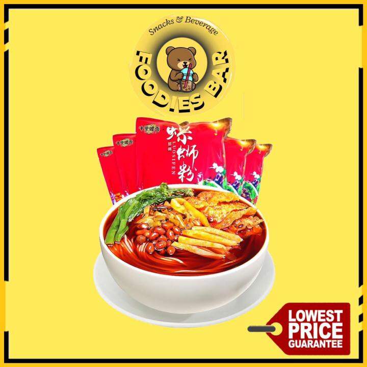 十里香螺蛳粉 300g Shi Li Xiang Luo Si Fen Snail Rice Noodles 正宗柳州螺蛳粉300克 | Lazada