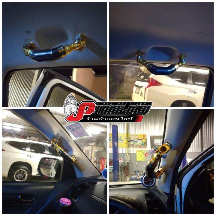 Titanium Nos Ceiling Grab Handle Bar Made in Thailand | Lazada PH