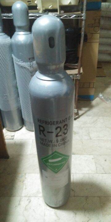 REFRIGERANT Gas R23 N.W. 9 kgs | Lazada PH