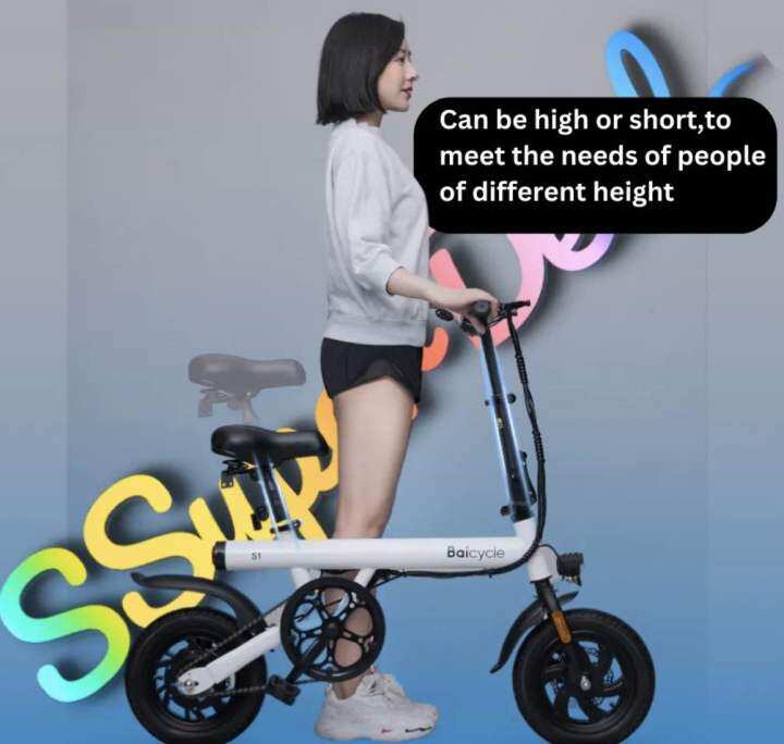 Xiaomi Baicycle Electric Bike S series Max Speed 25 km/h | Lazada