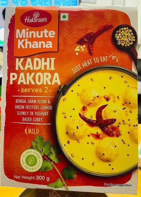 Haldiram Kadhi Pakoda 300g Ready to Eat | Lazada.co.th