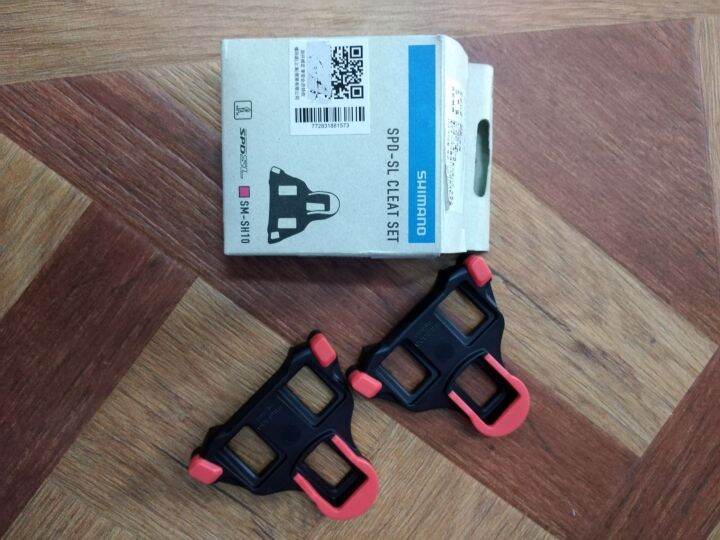 RB Cleats attachment | Lazada PH