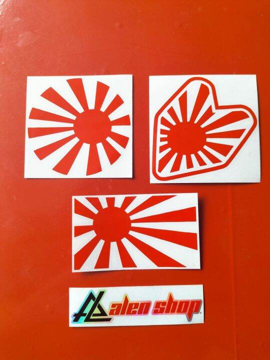 STIKER CUTTING BENDERA JEPANG. JAPAN | Lazada Indonesia