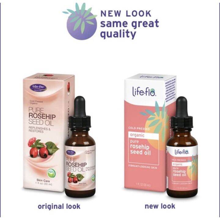 โรสฮิป ออยล์ น้ำมันโรสฮิป Life-Flo Pure Rosehip Seed Oil | Lazada.co.th