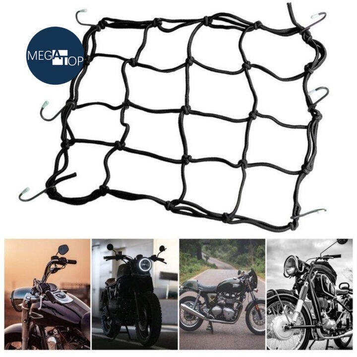 MEGATOP Motorcycle Cargo Net Luggage Rope Telescopic Elastic Helmet ...