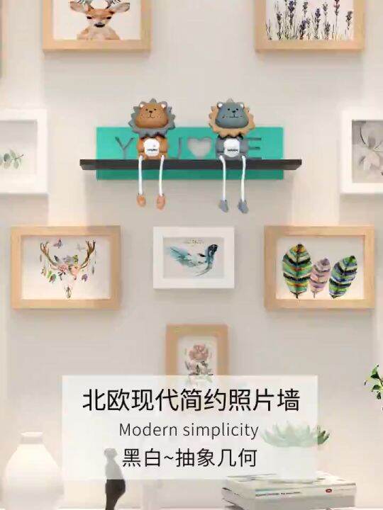 9Pcs 7 inch Picture Frames For Wall Photo Set Picture Frame Wall Decor ...