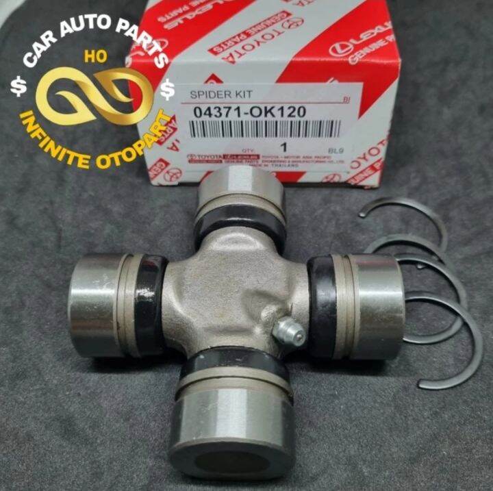 CROSS CROS JOINT JOIN KOPEL HILUX REVO ATAU INOVA INNOVA REBORN 04371 ...