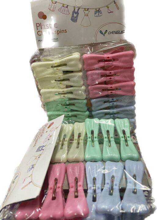 Clothes clip | Lazada PH