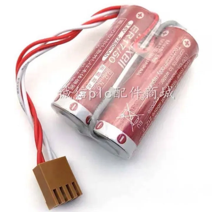 Original Kawasaki MD500N 50750-1018 3.6V robot battery Wansheng ER17 50 ...