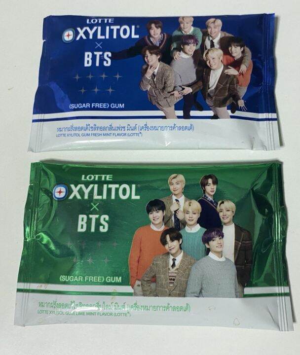BTS X Lotte xylitol 2สี | Lazada.co.th