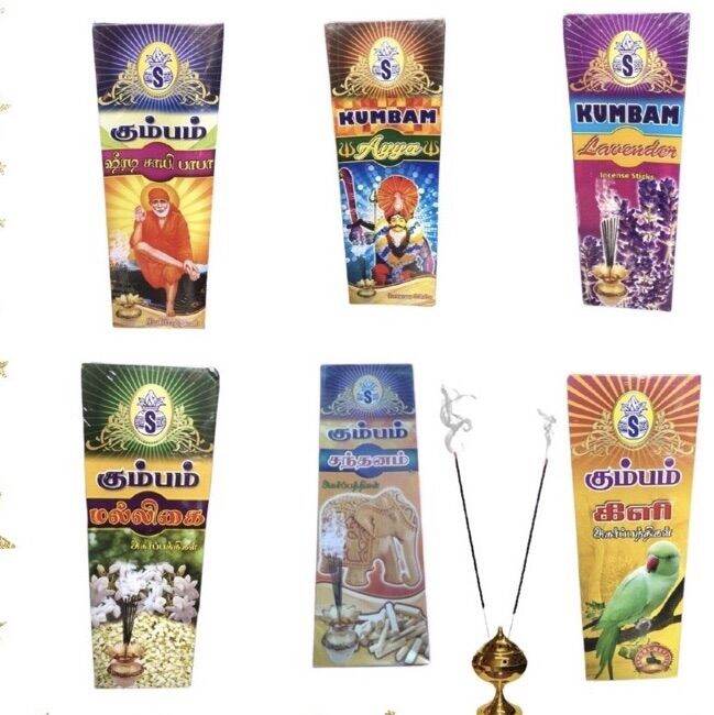 Kumbam Incense Stick (Agarbathi) | Lazada