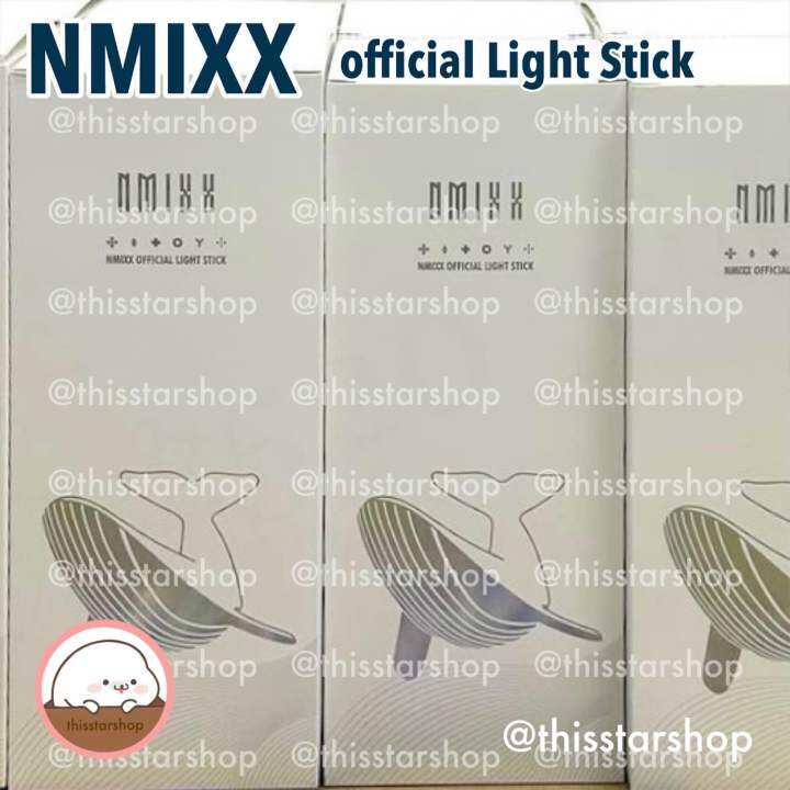 💚พร้อมส่ง แท่งไฟ NMIXX official Light Stick | Lazada.co.th