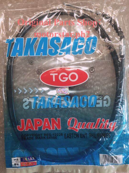 TMX SUPREMO BRAKE CABLE COMP TAKASAGO | Lazada PH