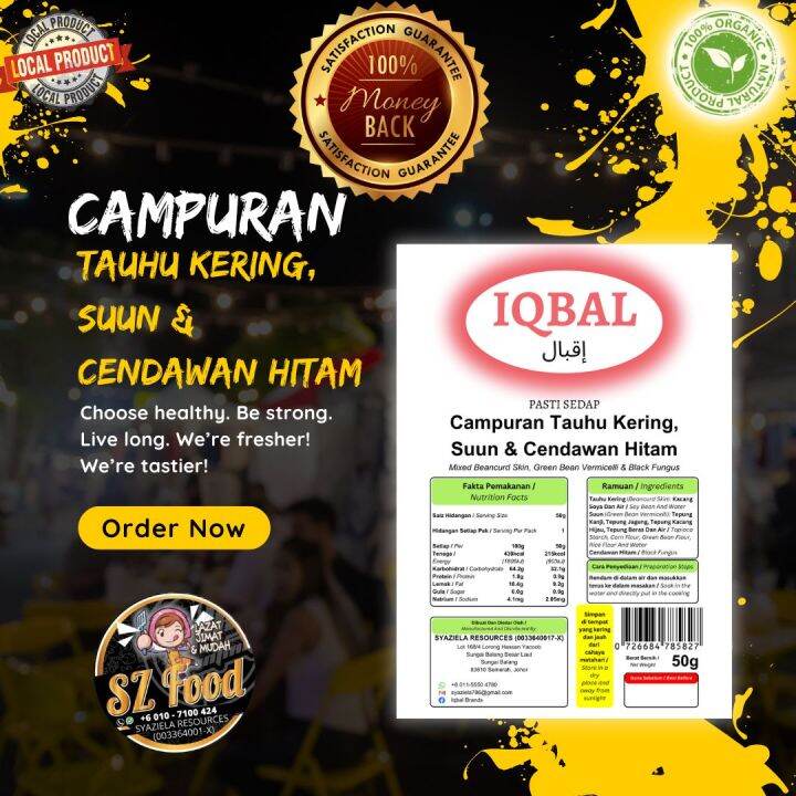 Borong - Campuran Tauhu Kering / Sayur Fucuk, Soh Hoon / Suun ...