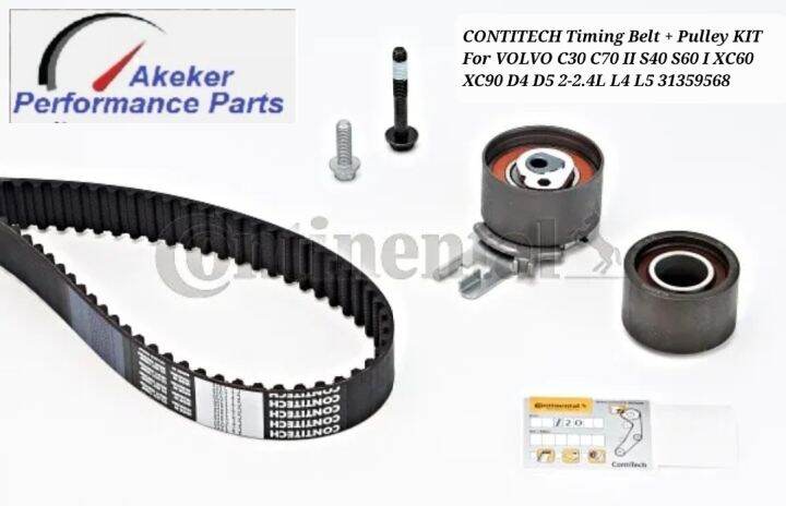 CONTITECH Timing Belt + Pulley KIT For VOLVO C30 C70 II S40 S60 I XC60 ...