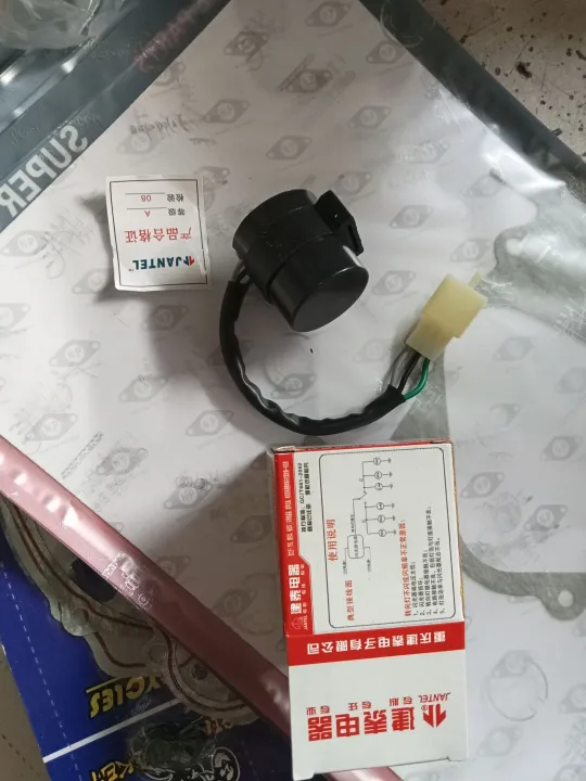 rusi sc125 gala flaser relay only 3wire. | Lazada PH