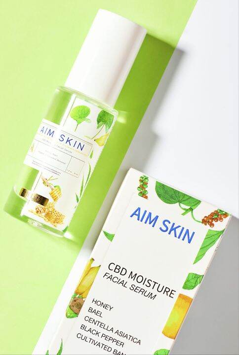 AIM SKIN | Lazada.co.th
