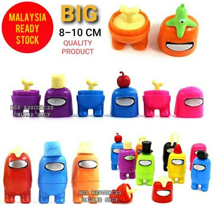 12PCS AMONG US FIGURE BIG AMONG US TOY MOBILE APPS FAMOUS FIGURE TOY ...