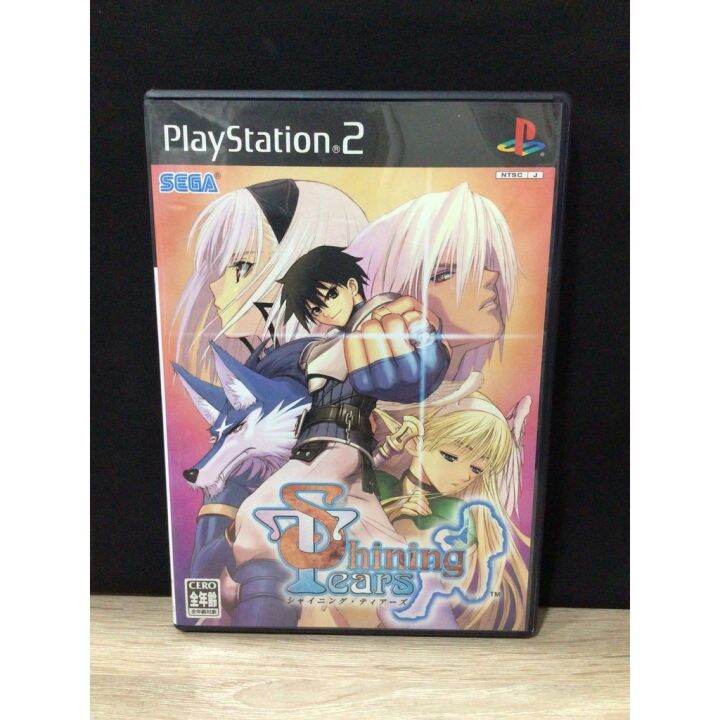 แผ่นแท้ [PS2] Shining Tears (Japan) (SLPM-65773) | Lazada.co.th