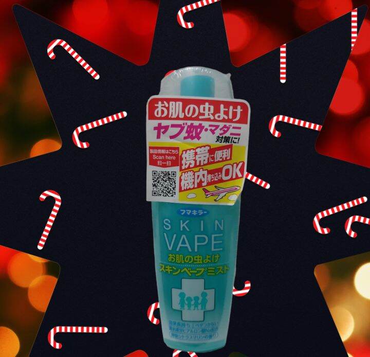 Fumakilla Skin Vape Spray Mosquito Repellent 60ml. | Lazada PH