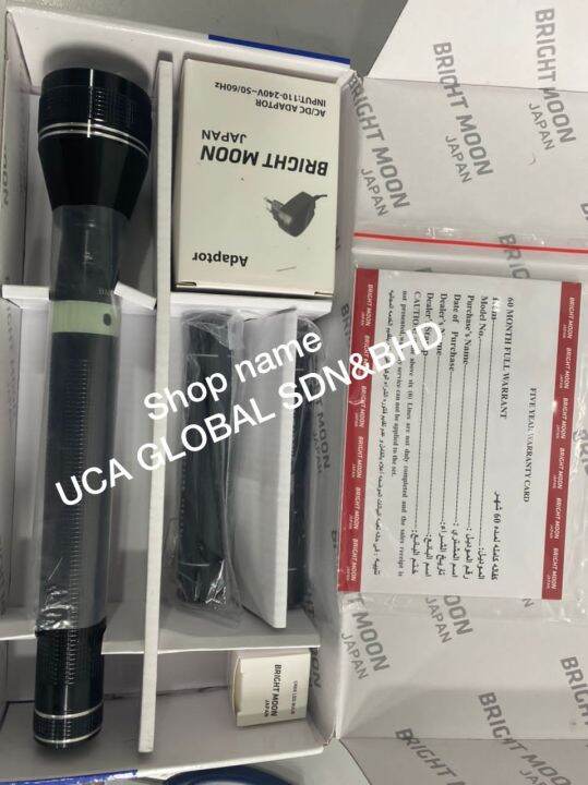 RECHARGEABLE LED TORCH LIGHT BM -80 ORIGINAL MADE IN JAPAN water ...