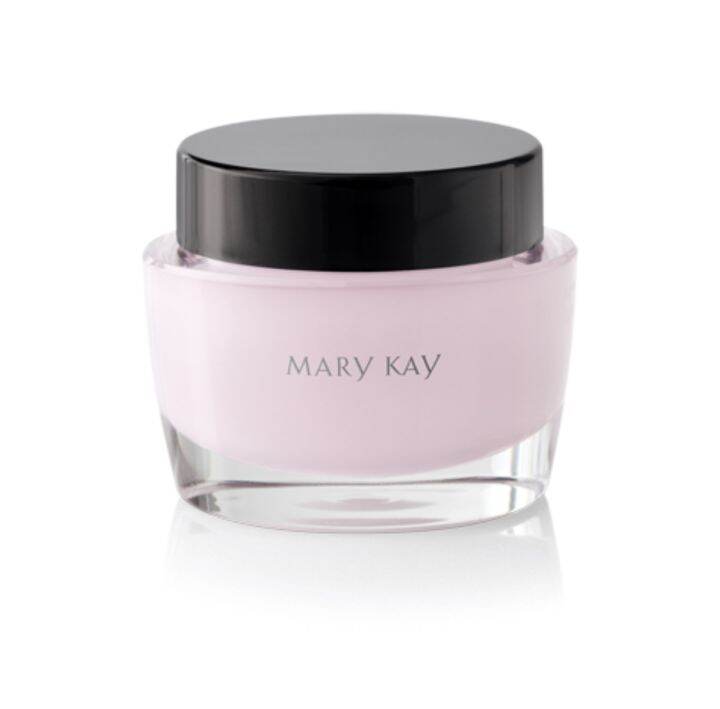 MK Intense Moisturizing Cream | Lazada