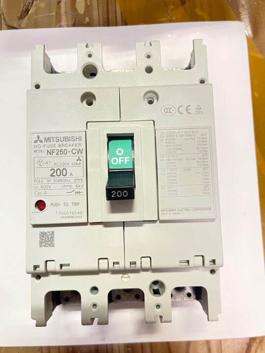 MODEL: NF125CW POLE 3P NO-FUSE BREAKER MCCB เบรคเกอร์3เฟส 80A ,100A ...