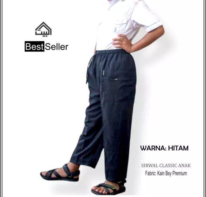 Celana Sirwal Anak Klasik / Pangsi Anak /pencak silat / Tradisional ...
