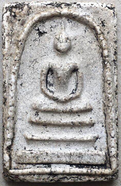 พระสมเด็จ#B298 | Lazada.co.th