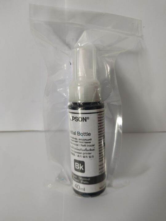black ink 40ml for printer epson l121 orig sealed | Lazada PH