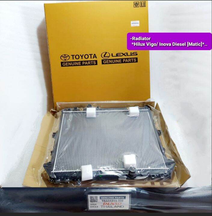 Radiator Assy Toyota Hilux Vigo/ Innova Diesel Matic 16400-0L150 ...