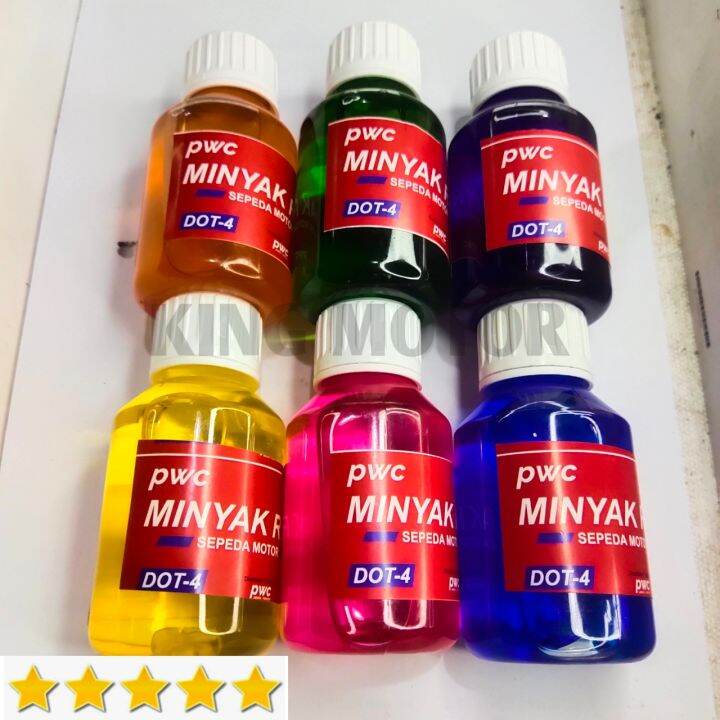 MINYAK REM WARNA. MINYAK REM RACING. PWC. HIJAU. BIRU. KUNING. ORANGE ...