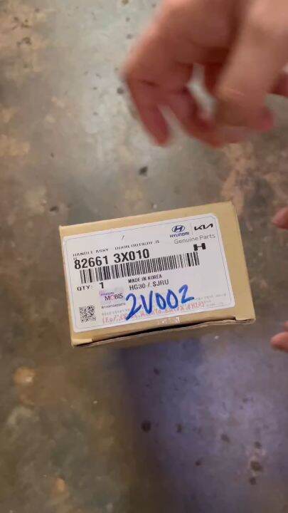 ORIGINAL HYUNDAI ELANTRA OUTSIDE DOOR HANDLE 82661 3X010 | Lazada