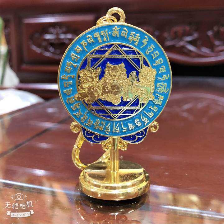 2024 Fengshui Three Celestial Guardians With Chakra Protection Wheel ...