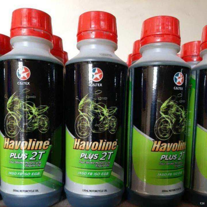 Havoline Plus 2T 200ml | Lazada PH
